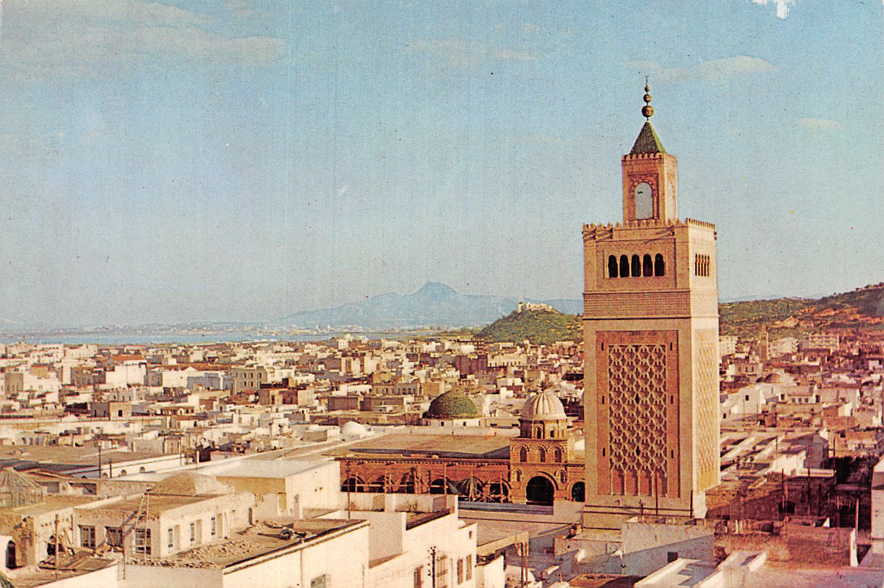 TUNISIA TUNIS | eBay