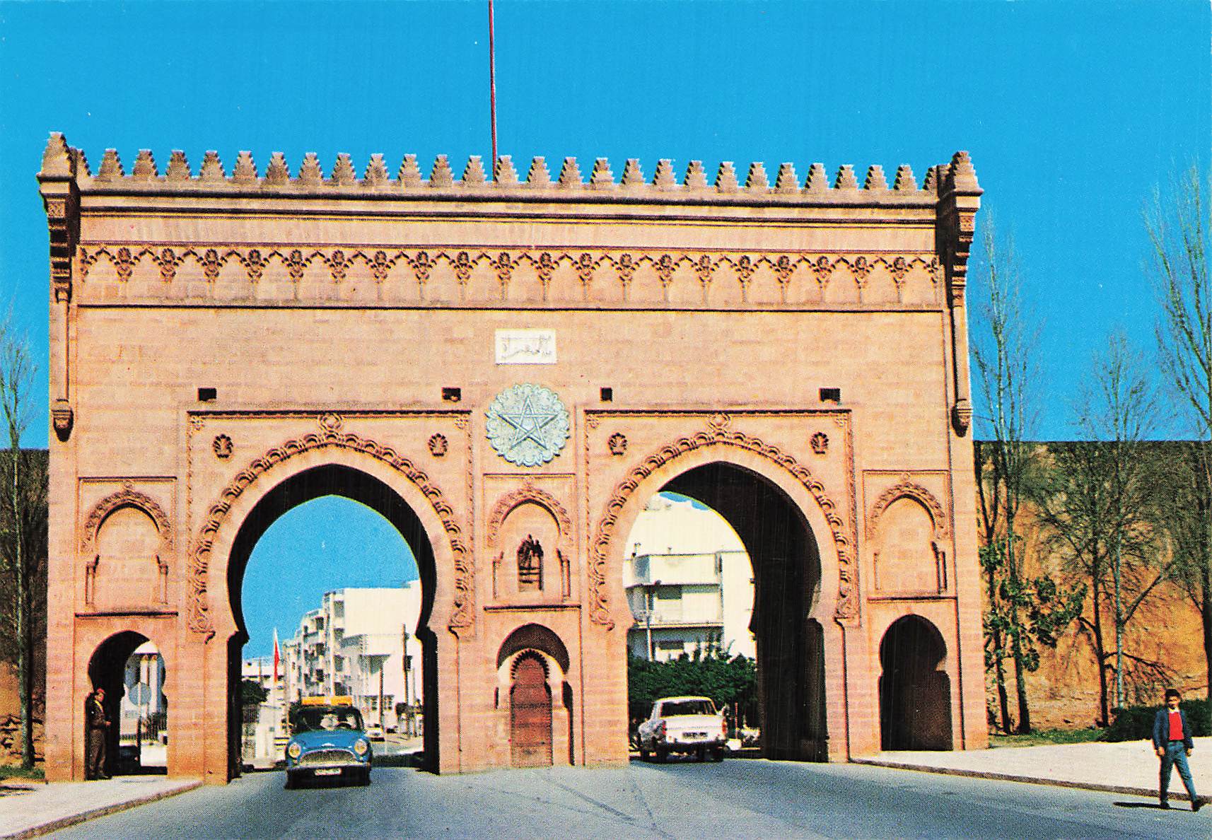 MOROCCO RABAT AMBASSADORS GATE | eBay