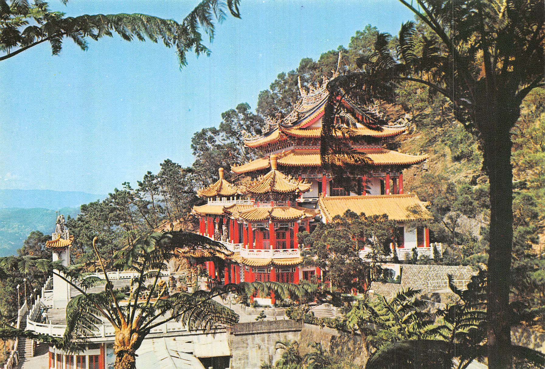TAIWAN TAIPEI TEMPLE OF A THOUSAND STEPS | eBay
